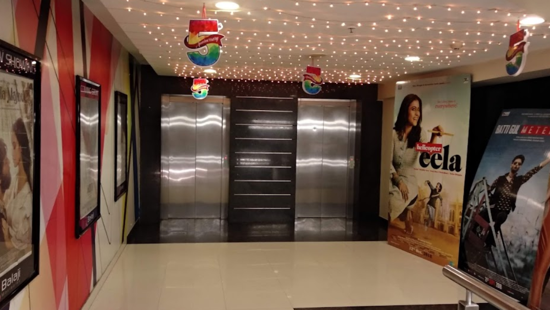 Balaji Movieplex | Pushpak Nagar™ Digital | Business | Directory